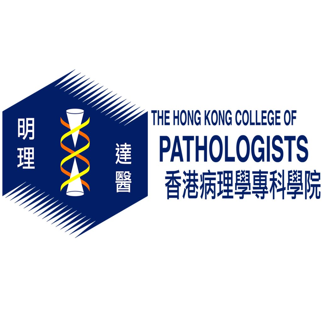 Hong Kong College of Pathologists - ICCR